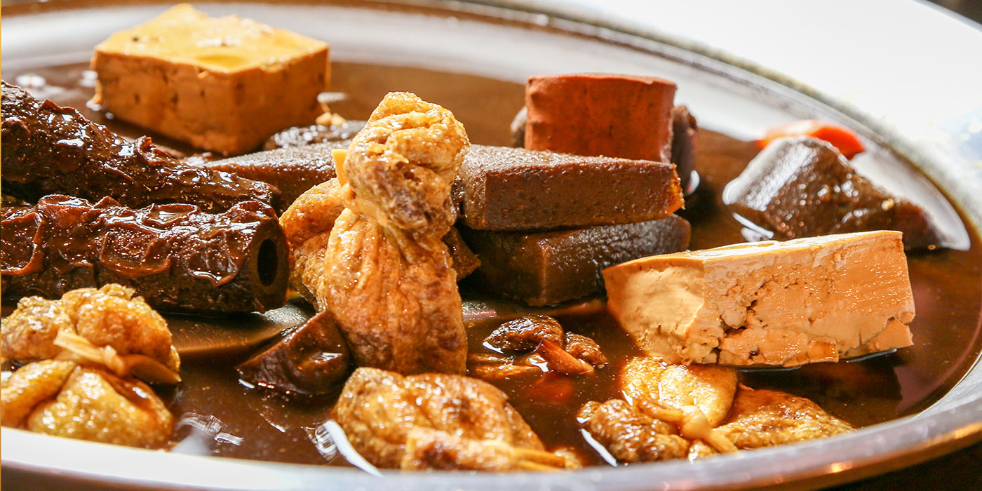 カモシヤとは | おでん＆ワイン カモシヤ